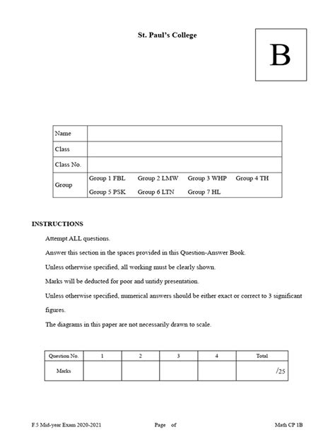 2021f5t1paper1sectionbqab Pdf Vertex Graph Theory Theoretical Computer Science