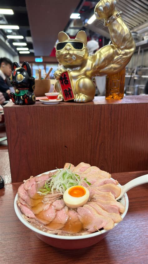 「好好食呀！」薛家燕mode
