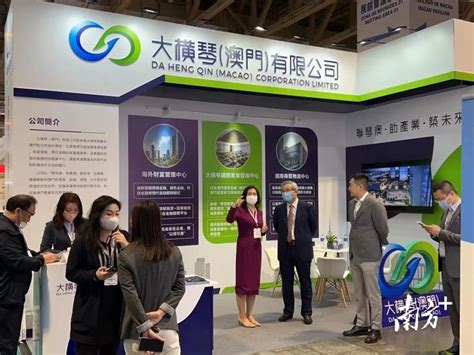 大横琴澳门公司签约9家粤澳单位，打造创新合作联盟 房产资讯 房天下