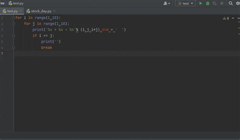 python案例—九九乘法表 python九九乘法表实验报告 csdn博客