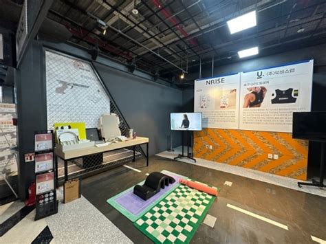 엔라이즈 프리핏 국민체육진흥공단 우수 스포츠용품 선정 컨슈머타임스consumertimes