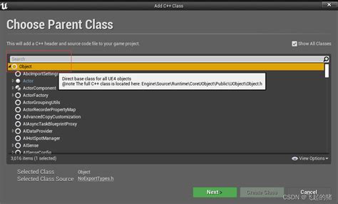 Ue4 Tcp协议连接服务器与客户端ue Tcp Csdn博客