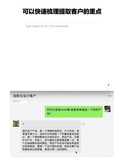 利用ai辅助搭建设计工作流 2 0 知乎