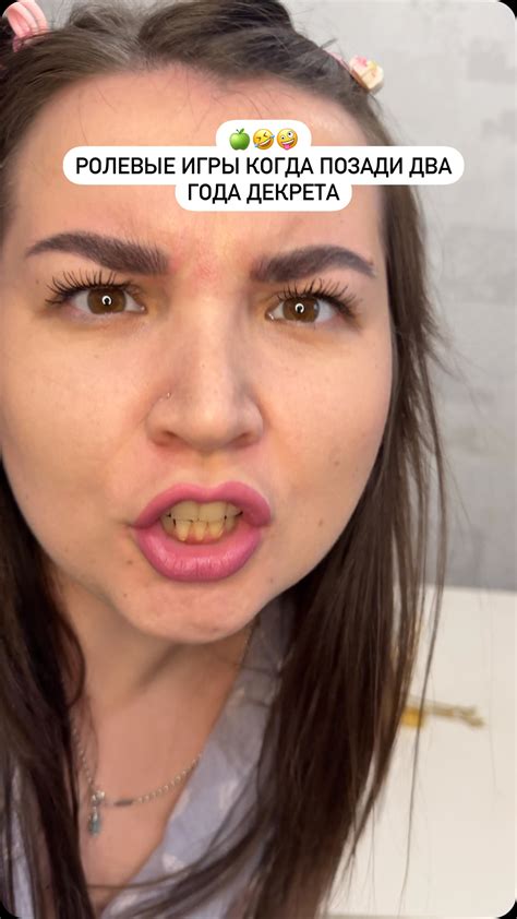 •ИРА•ОБЗОРЫ•КИРОВ• ☝️Девочки вы точно не пожалеете 🫨Бегите скорее на Ozonru собственноручно