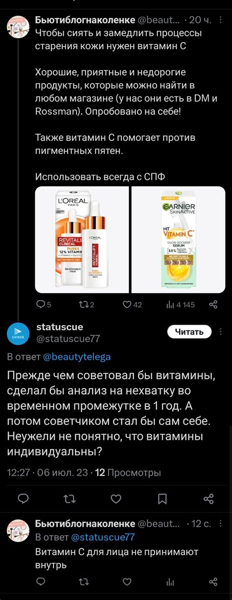 Девушка в Германии On Twitter Я очень извиняюсь но у нас победитель