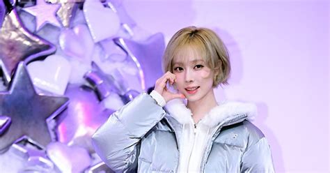 에스파 윈터 각선미 노출한 초미니[포토엔hd]