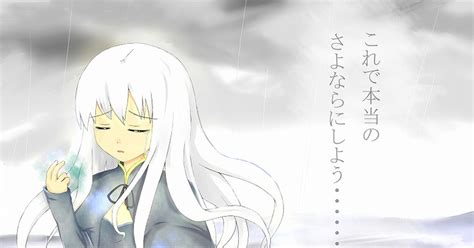 少女病 小さな魔法。 真瑠やなぎのイラスト Pixiv