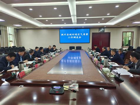 衡南县人民政府门户网站 衡阳市生态环境局衡南分局