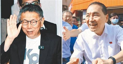 藍白合一定合？ 吳子嘉斷言：「他」會當副的 政治 Ctwant