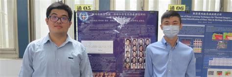 3 112學年度專題實作競賽 通訊系統第一名11 中原大學電子工程學系