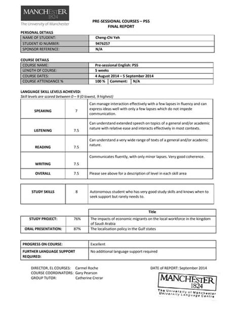 9476257 Ps5 Report September 5 2014 Pdf