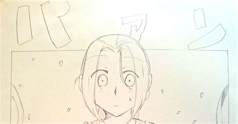 アルスラーン戦記 アルスラーン殿下の誕生日！ まりものイラスト Pixiv