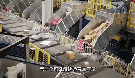 【没打疫苗的疯狗】两个不愁销路的小型加工厂 适合普通人创业的小本生意 作品数172 生活视频 免费在线观看 爱奇艺
