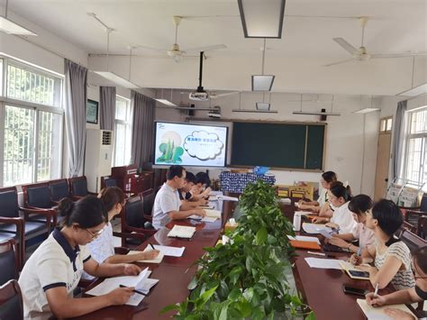 聚力同行，研思共进