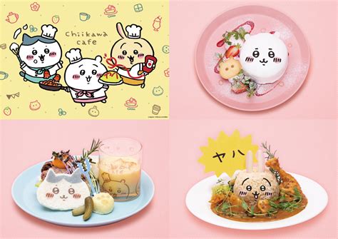 常設店「ちいかわレストラン」池袋parcoにオープン！オリジナルメニューから復刻メニュー＆グッズも販売 Emomiu｜エモミュー
