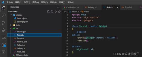 Qt 开发使用VSCode vscode qt CSDN博客