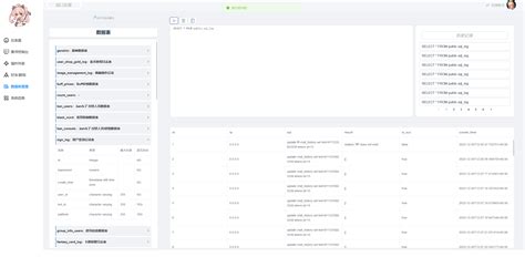 Github Hibikier Nonebot Plugin Zxui Webui