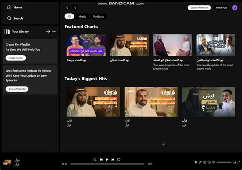 Omar Afifi On Linkedin Html Html5 Htmlcss Javascript