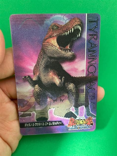 Dinosaur King Terry Armor