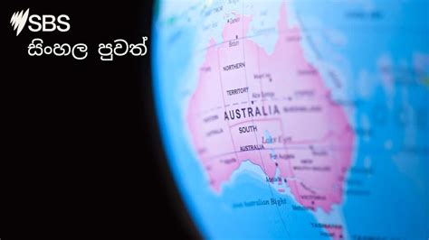 Daily News Bulletin Of Sbs Sinhala Service Monday 26 October 2020