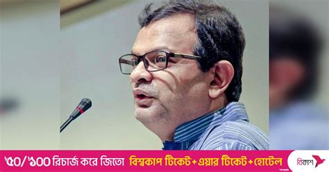 Prof Zakir Hossain Raju Joins Venice Film Festival As Netpac Jury Chair