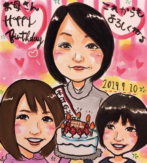 大東京綜合卸売センター広報 On Twitter すでに、お問合せいただいております！！ 是非、お越しくださーい