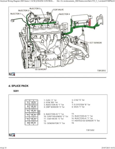 2009 Silverado Fuel Pump Wiring Diagram