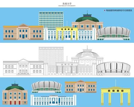 东南大学线条图片素材 东南大学线条设计素材 东南大学线条摄影作品 东南大学线条源文件下载 东南大学线条图片素材下载 东南大学线条背景素材 东南