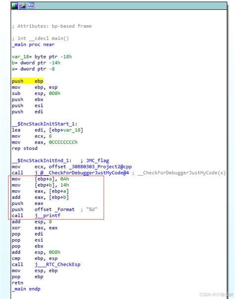Vscode将c项目打包exe进行反汇编练习vscode怎么c语言打包exe Csdn博客