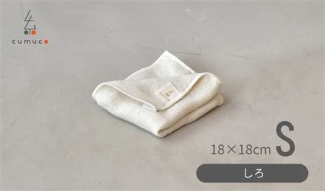 【sサイズ】クムコ 6重織ガーゼ ポケットハンカチ Makuake Store