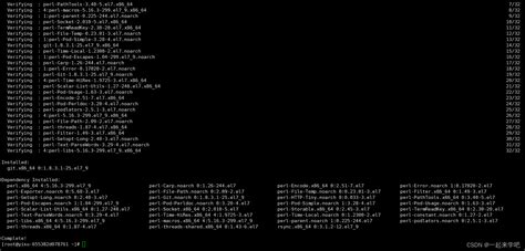 Linux服务器Java环境搭建03 Git工具安装