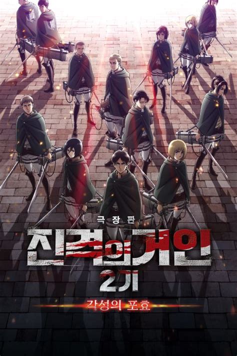 Wavve웨이브