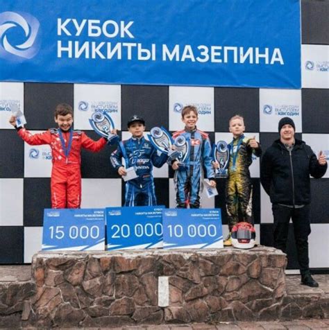Юный гонщик из Благовещенска пережил столкновение на трассе, но вошёл в ...