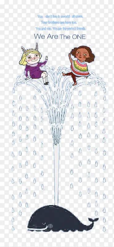 有趣的卡通漫画元素png图片素材下载图片编号9526033 Png素材网