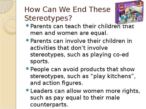 Gender Stereotypes презентация доклад проект скачать