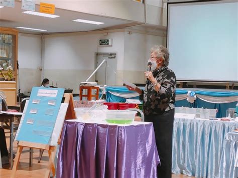โครงการบ้านนักวิทยาศาสตร์น้อย ประเทศไทย