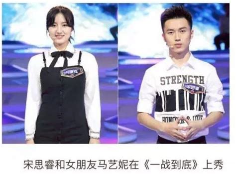 如何看待清華學霸情侶被爆出私生活混亂？校方應該開除麼？ 每日頭條