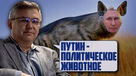 💥 ГАЛЛЯМОВ путін НА СТАКАНІ Усі двійники путіна ЗАКІНЧИЛИСЬ бункер