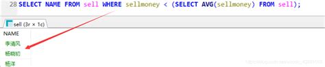 练习:mysql数据库练习单表数据库练习表 Csdn博客 练习:mysql数据库练习单表数据库练习表 Csdn博客