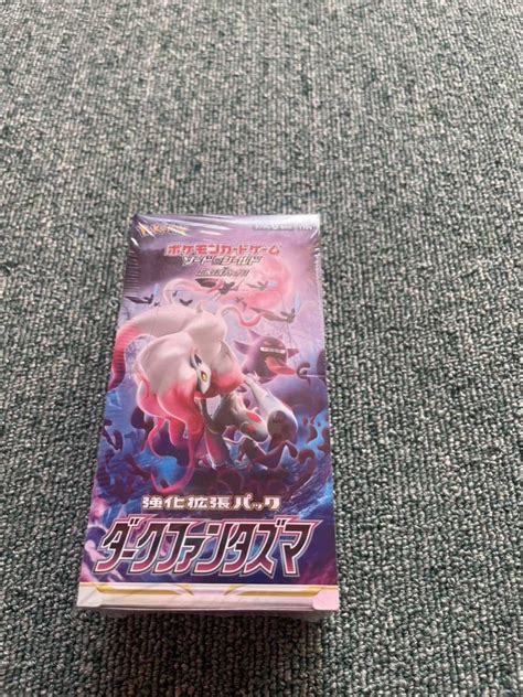 Yahooオークション ポケモンカードゲーム ソードandシールド 強化拡張