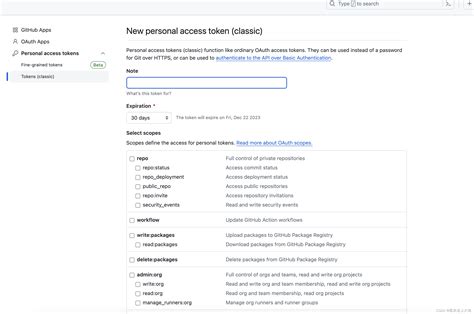 Git Clone报错：remote Support For Password Authentication Was Removed On