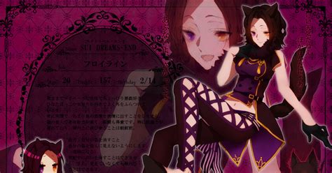 P Ms】 【p Ms】スイドリーム・エンド【フロイライン】 Miyaのイラスト Pixiv