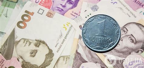 Копійку в Україні продали за 17 5 тис грн монету можна знайти у скарбничці як виглядає Oboz Ua