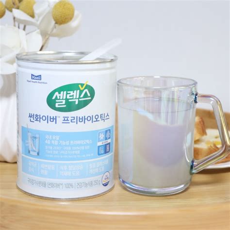 콜레스테롤 낮추는 음식 구아검가수분해물 100 함유 셀렉스 썬화이버 네이버 블로그