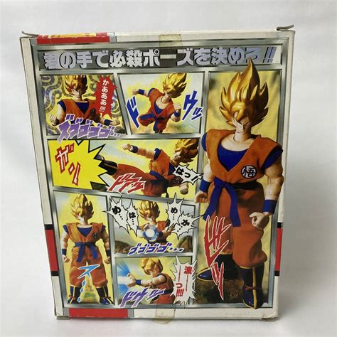 Yahooオークション バンダイ ドラゴンボールz フルアクションポー
