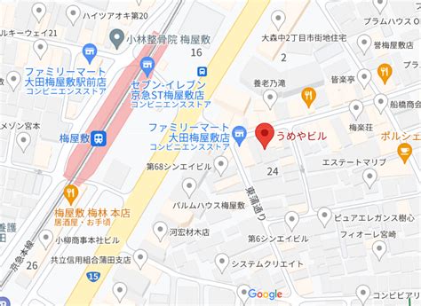 9月4日ご開院 フォレスト内科リウマチ科クリニックさま