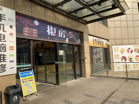 【9图】光谷成熟繁华商圈 光谷软件园140平旺铺招租武汉洪山光谷软件园光谷软件园商业商铺租售生意转让出租 武汉58同城