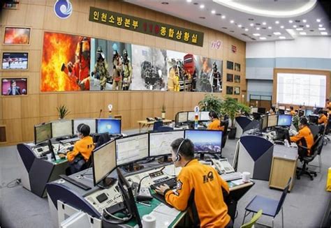 인천소방본부집 나간 동거녀 찾으려 119에 허위신고한 남성 검찰에 고발 아주경제