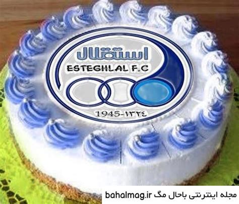 عکس کیک تولد پسرانه استقلال ️ بهترین تصاویر