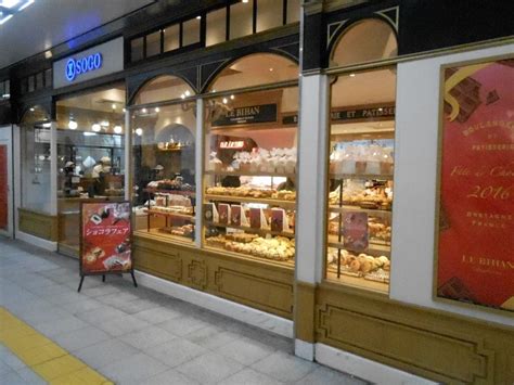 三宮で本当においしいパン屋さんの名店まとめ10選（マップ付き） ぐるなび みんなのごはん パン 屋 さん パン 屋 神戸 パン